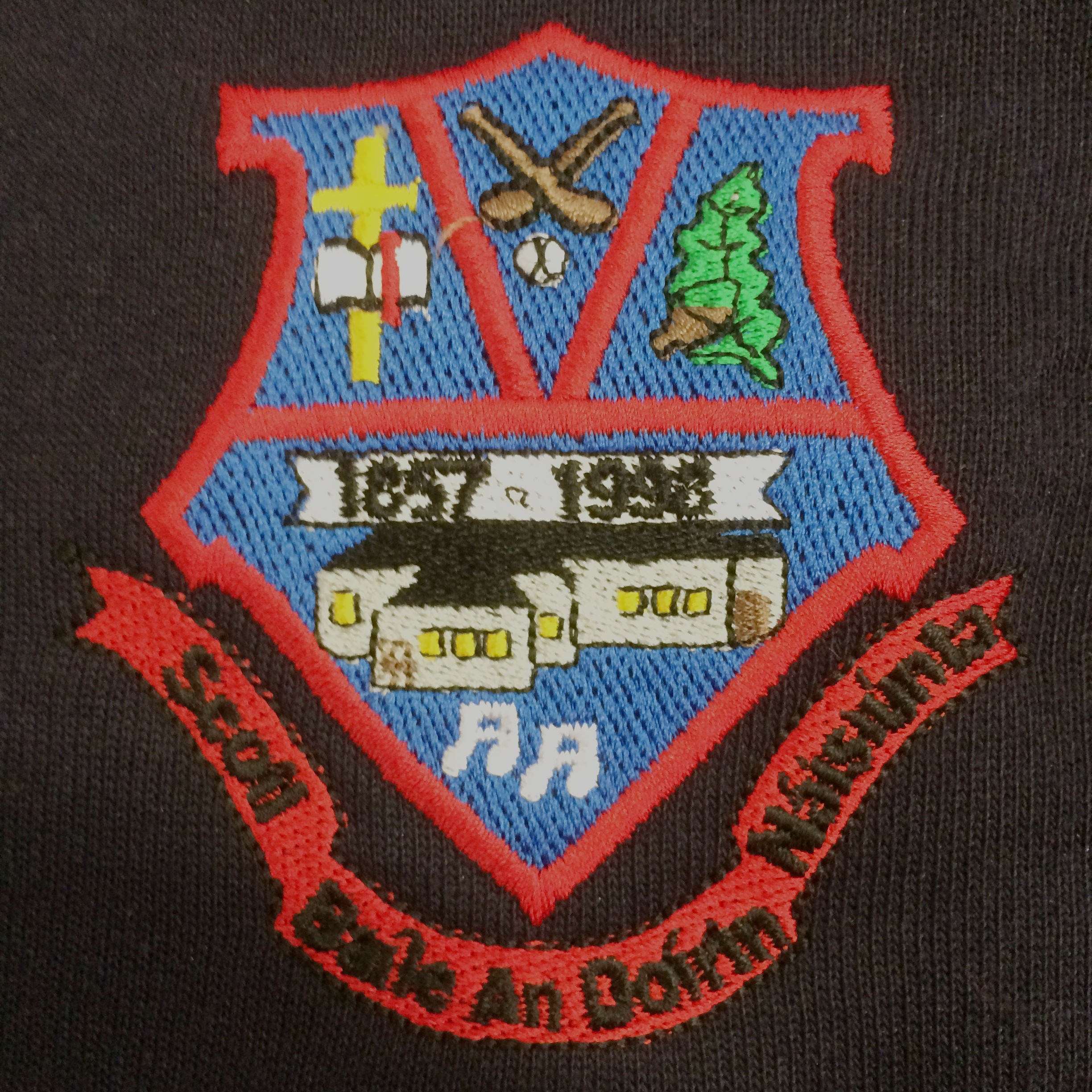 PrimaryThe Schoolwear Centre