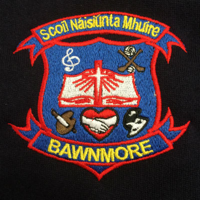 PrimaryThe Schoolwear Centre