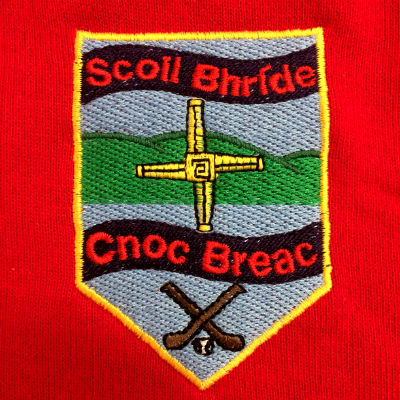 PrimaryThe Schoolwear Centre