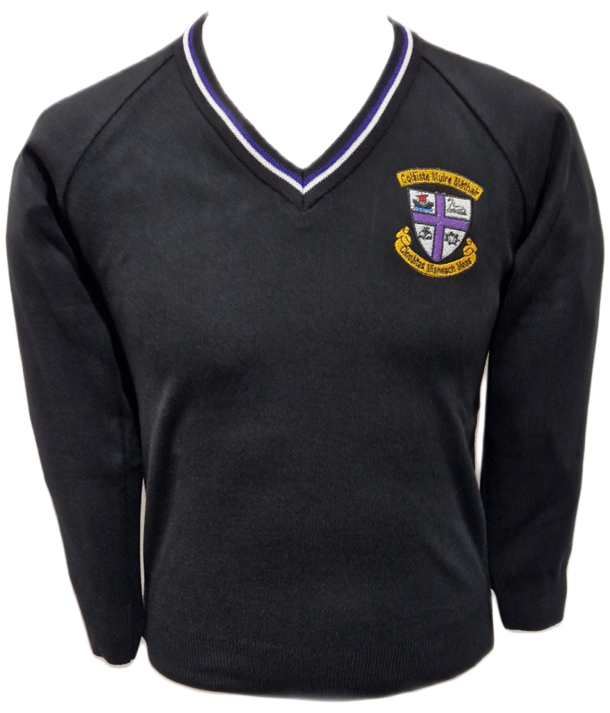 Coláiste Muire Máthair Cotton Jumper (HCMM) - The Schoolwear CentreThe ...